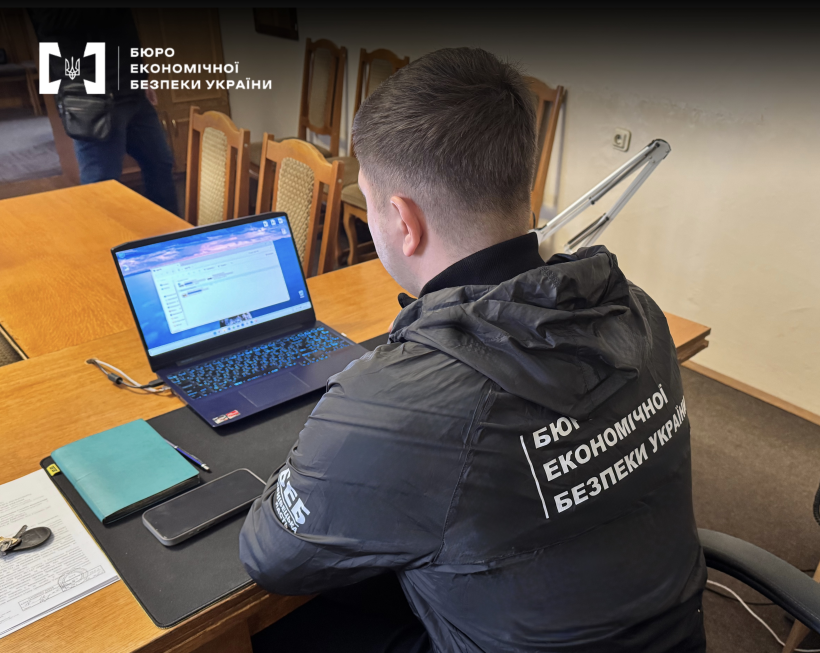 ESBU detectives serve notice of suspicion to the official for abuse of ...