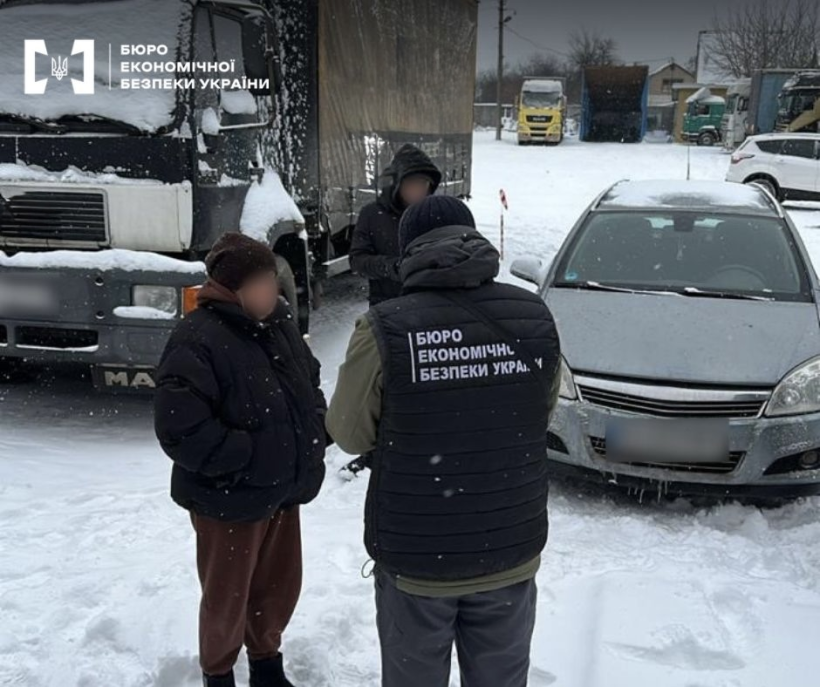 ESBU in Kyiv uncovers UAH 15 million counterfeit cigarette scheme ...