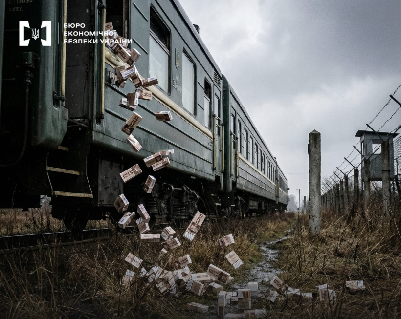 Illegal smuggling of cigarettes by train to Poland: ESBU in the Volyn ...