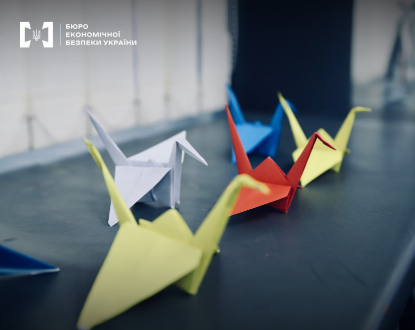 Deepening сooperation between the Economic Security Bureau of Ukraine ...