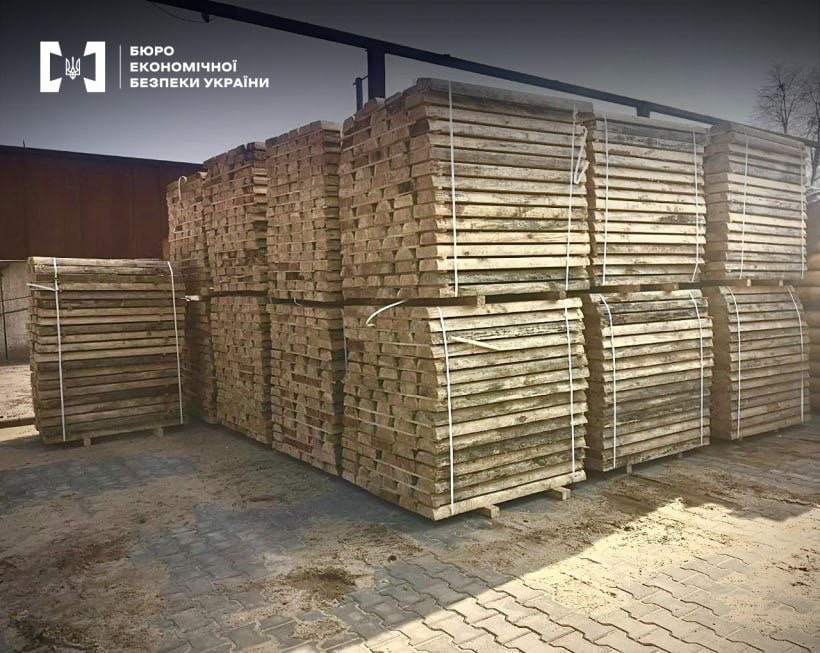 The ESBU uncovered a timber smuggling scheme worth almost UAH 2 million ...